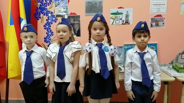 стихотворение "Солдаты мира"