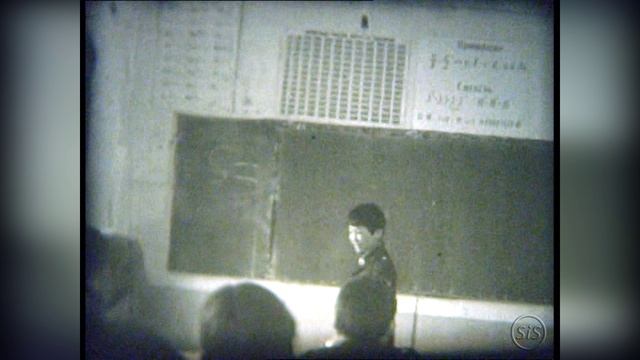 Подсказка (НВШ, 1981 г.)