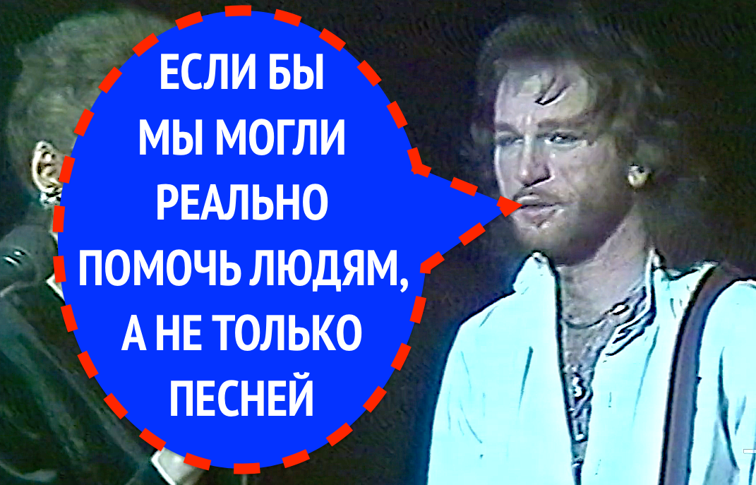 И. ТАЛЬКОВ и др. артисты в ТЕЛЕМАРАФОНЕ ЧЕРНОБЫЛЬ