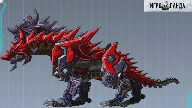 Робот Адский Гончий Пёс.