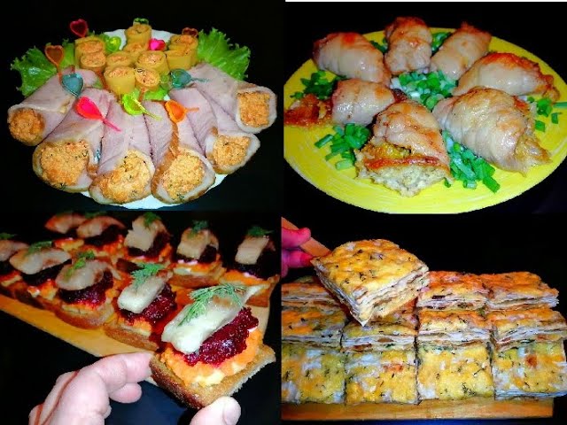 4 закуски на НОВЫЙ ГОД 2024 / Праздничные ЗАКУСКИ на новогодний стол