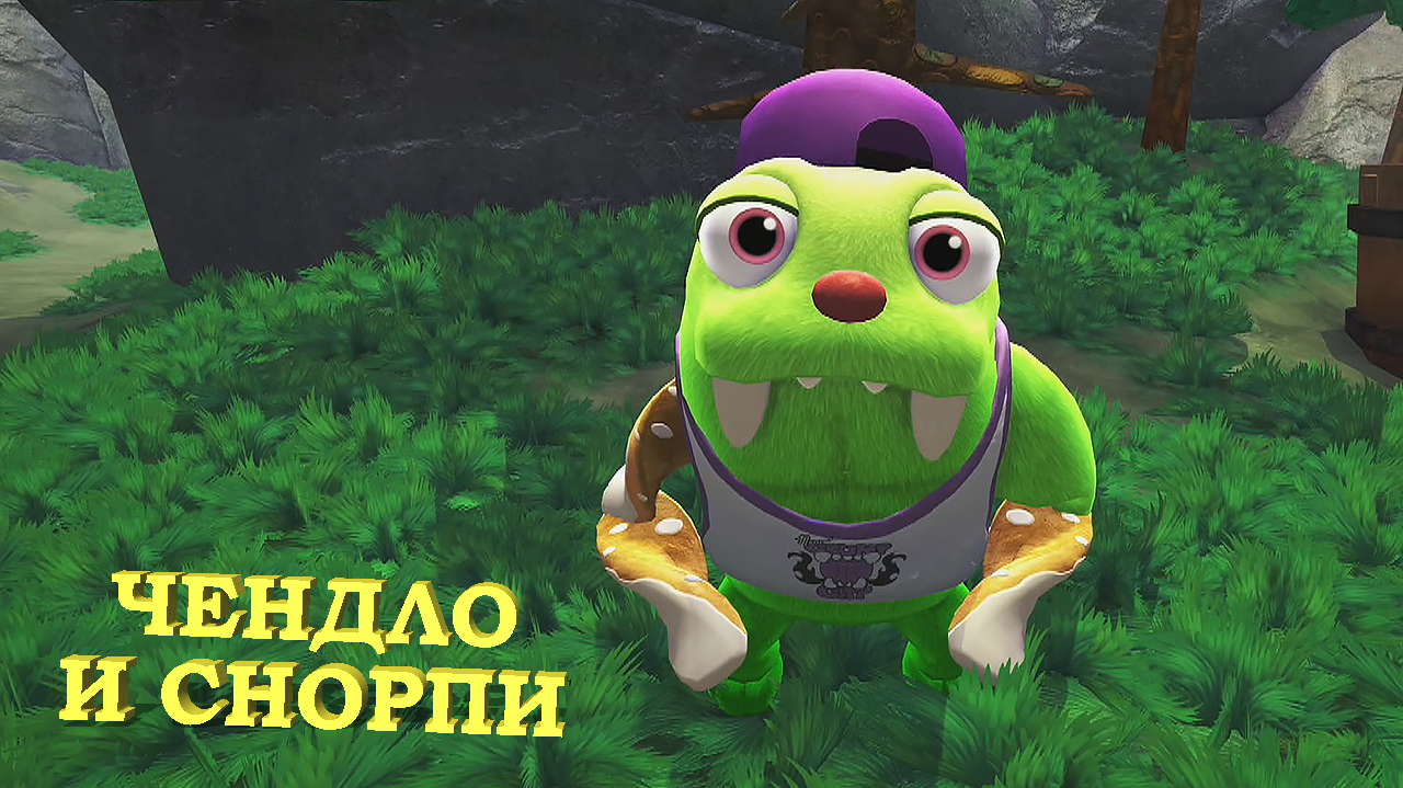 BUGSNAX #7 ? PS5 ЧЕНДЛО И СНОРПИ. Прохождение на русском.