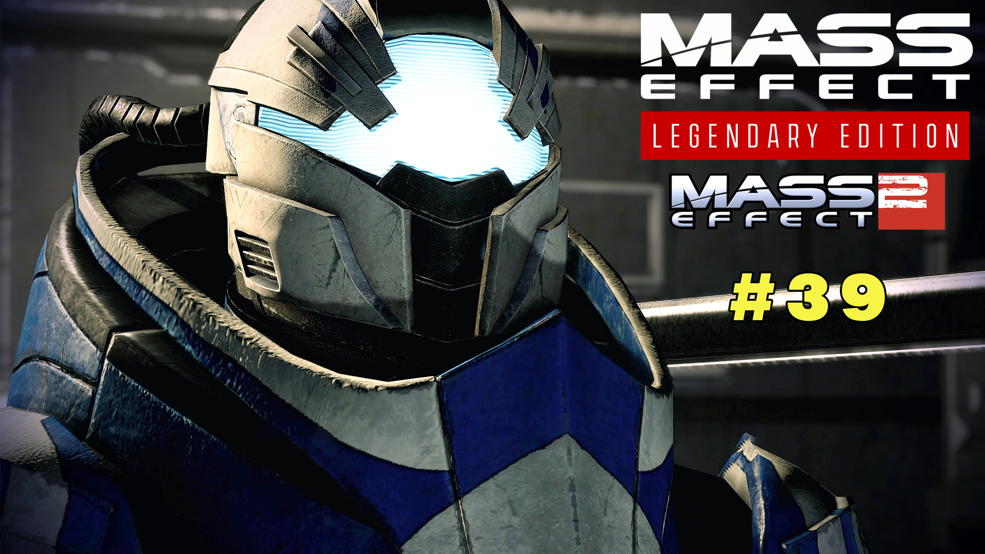 Станция Атлас Mass Effect Legendary Edition Mass Effect 2 #39