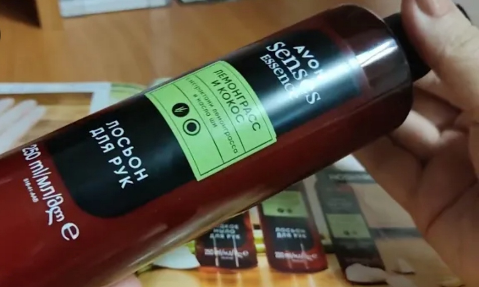 Лосьон для рук " Лемонграсс и кокос " Senses Essence Avon. Обзор.
