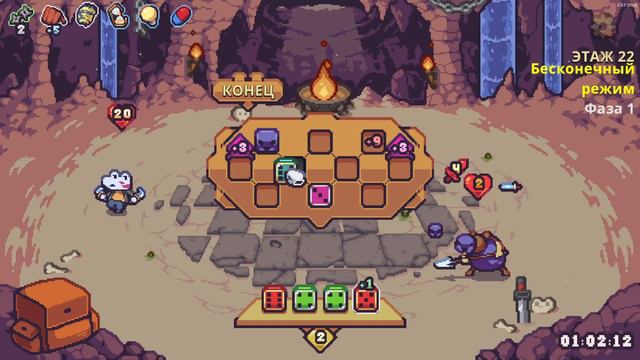 Die in the Dungeon Origins Запись мини стрима