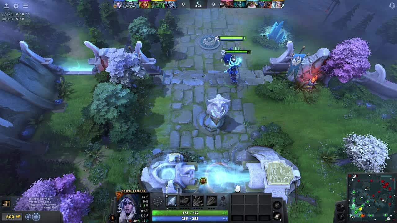 Dota 2 - трансляция #14