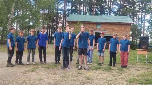 Летний интенсив 2024. Главная песня