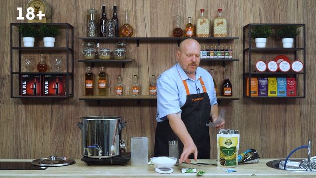 Пиво из солодового экстракта Ячменное Темное Импровизация. Наверное лучшее из серии Своя Кружка