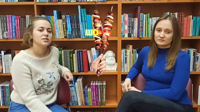 Говори правильно|Идем на шоппинг