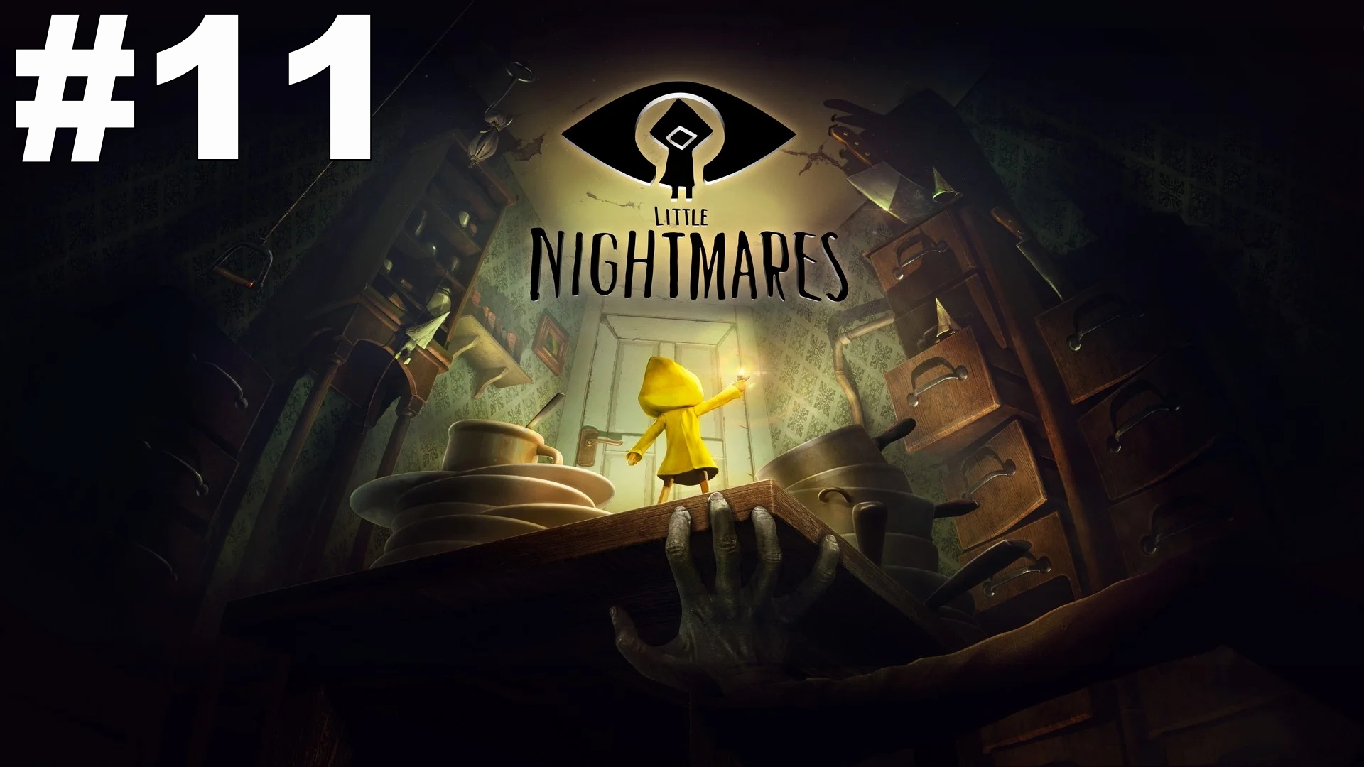 ▶Little Nightmares. Глава 4: Гостиная. #11