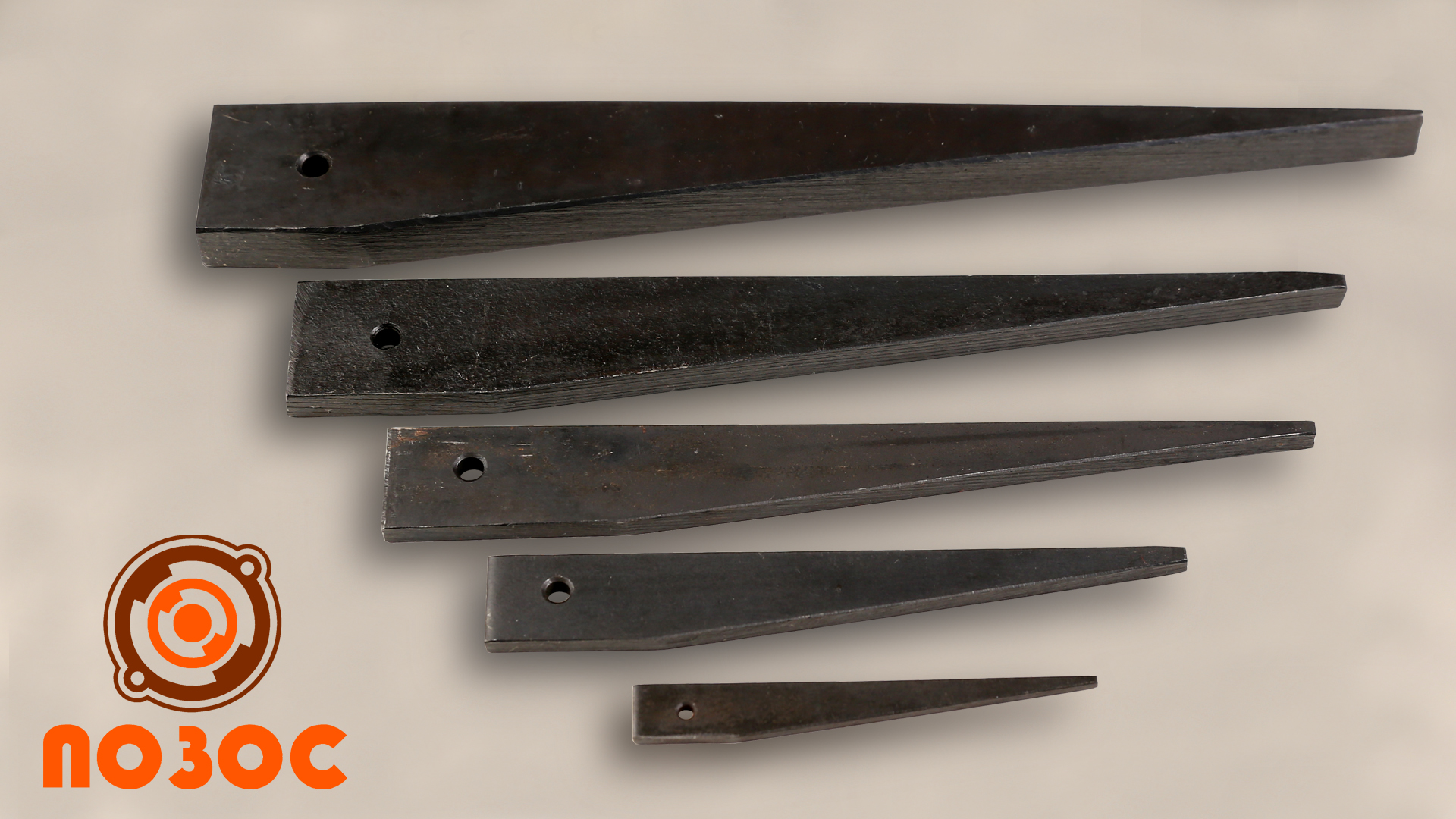 ТИП 4120 Клинья для выбивания инструмента из шпинделя