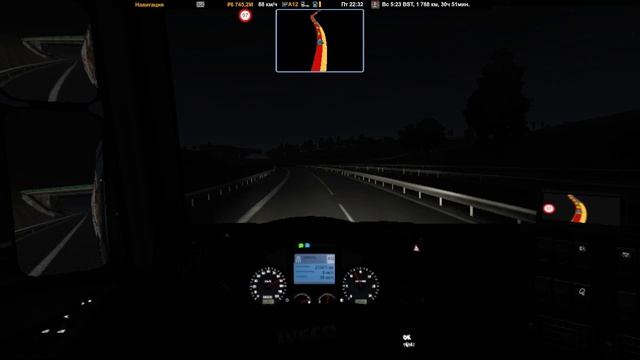 игра етс 2 серия 12 ( без голоса)