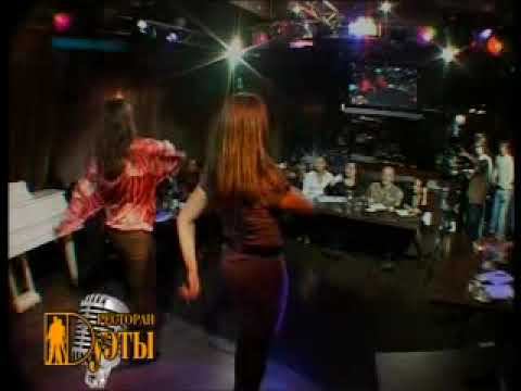 Дуэт "Сестры WOW"