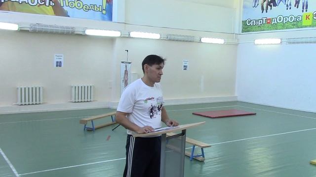 Самоанализ занятия Хабибуллина А.И.  Конкурс "Педагог года - 2018". 30 января 2018 года.