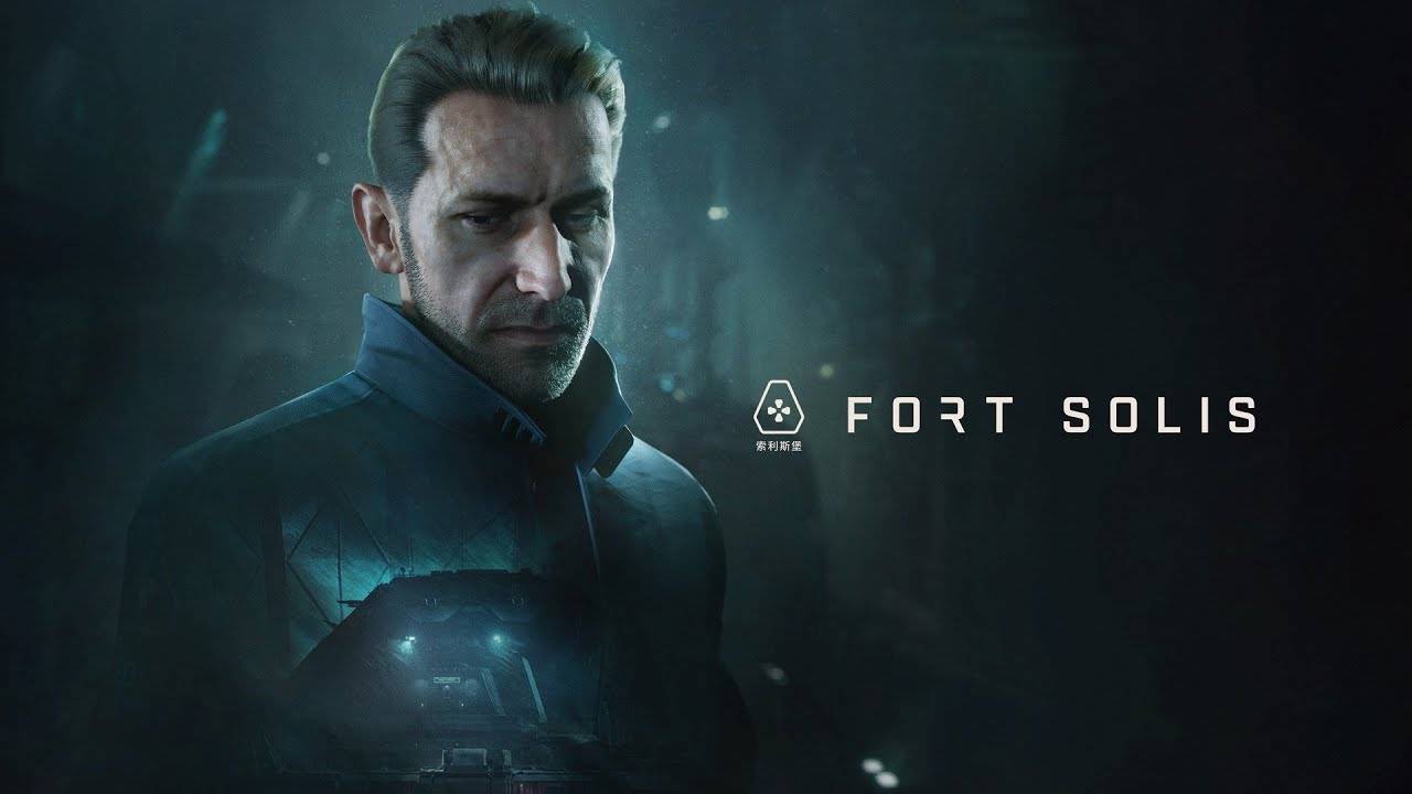 МЫ НЕ ОДНИ #2 Fort Solis