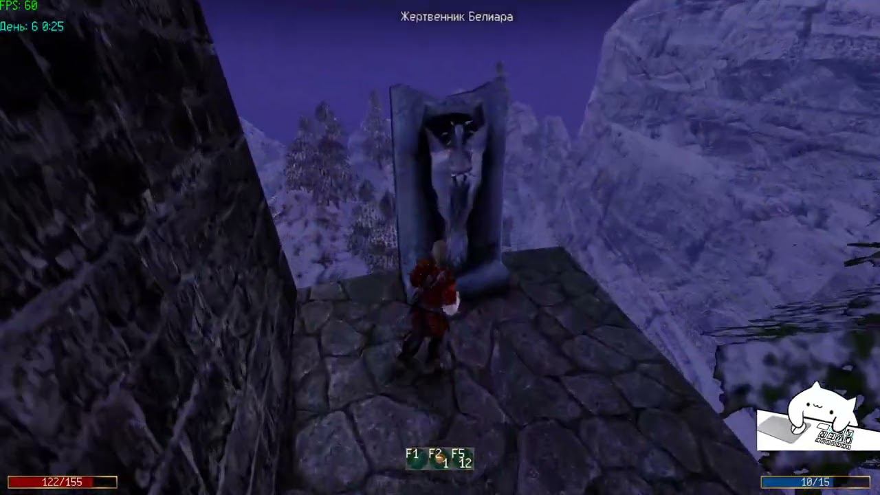 Gothic 2 Renovation | 4