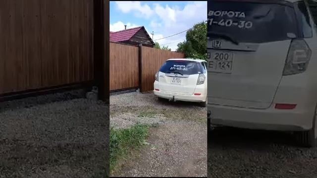 откатные ворота красноярск