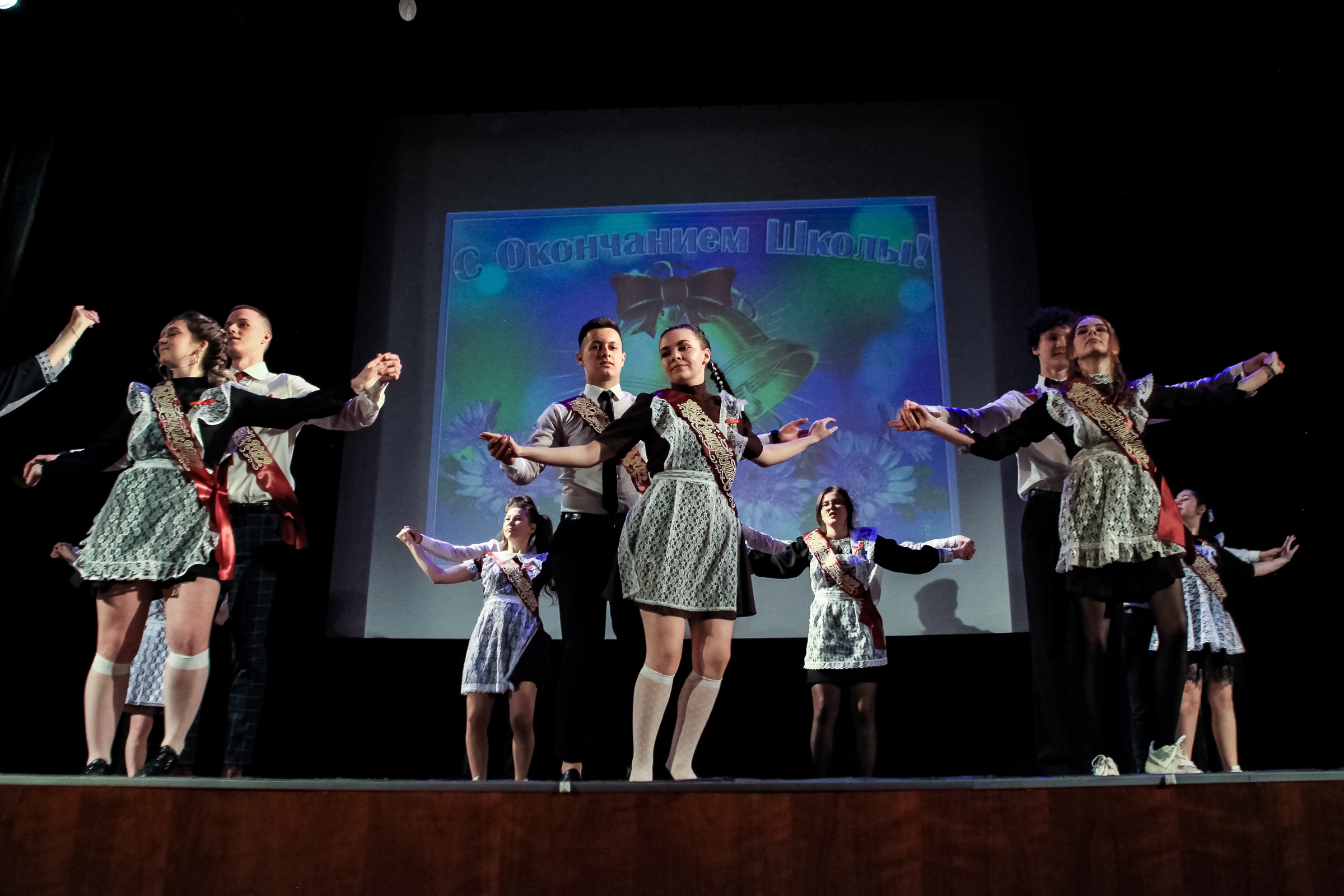 Последний звонок 2022. Вальс выпускников