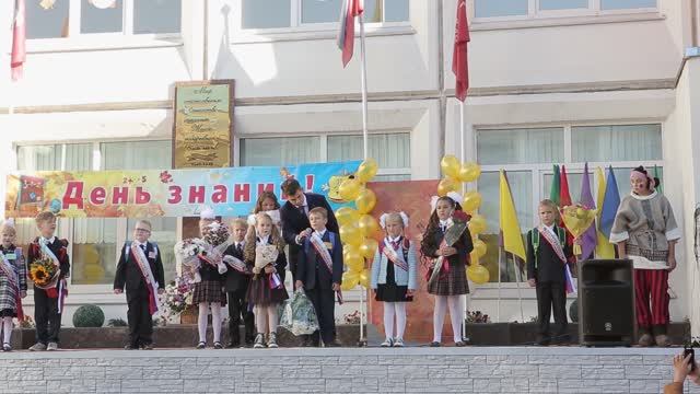 КРИС идет в школу