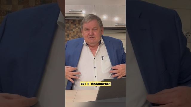 Давайте создадим агенство малой деловой авиации в вашем регионе