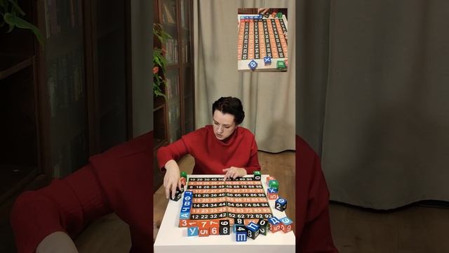 11. Методика Зайцева 5 в кубе. Кубики как счетный материал.