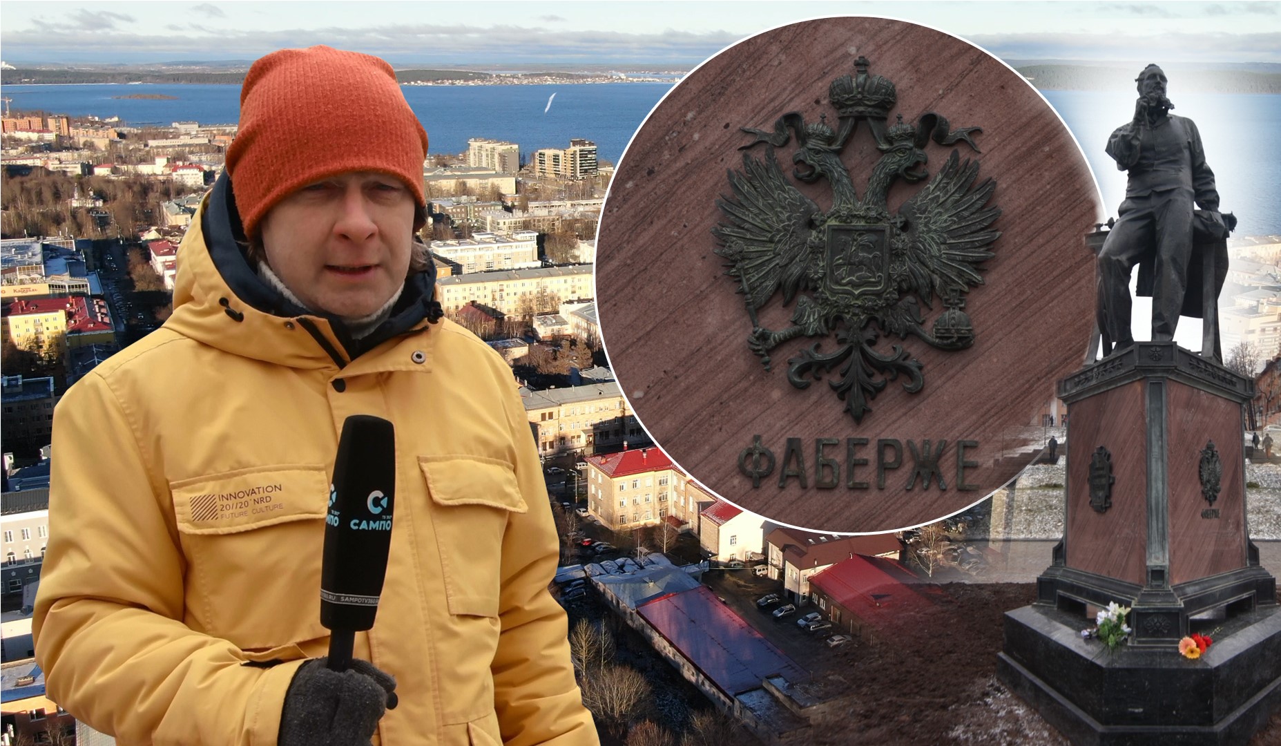 Яйца ФАБЕРЖЕ и Памятник мастеру | «САМОЕ ВРЕМЯ С ЕФИМОМ ОВЧИННИКОВЫМ»