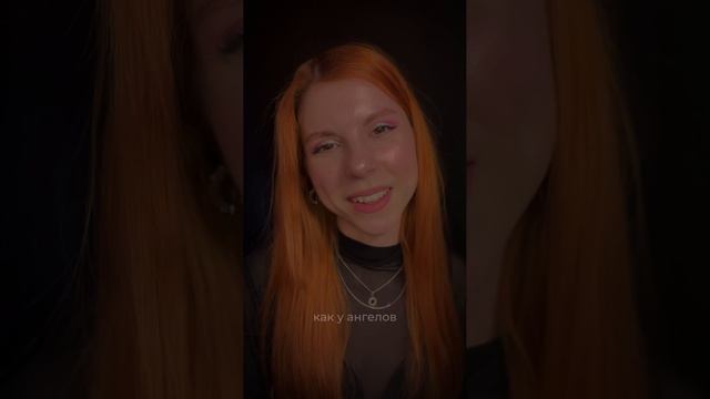 Стих: однажды проснусь: Юлия Бун