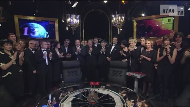 Что? Где? Когда? Четвёртая игра Зимней серии. Выпуск от 15.12.2012