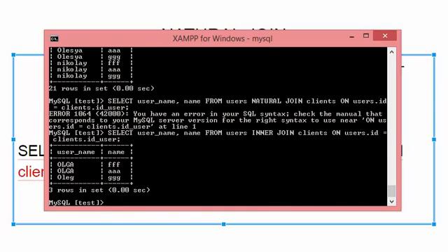 Работа с SQL JOIN (NATURAL JOIN, LEFT and RIGHT JOIN) (360p)