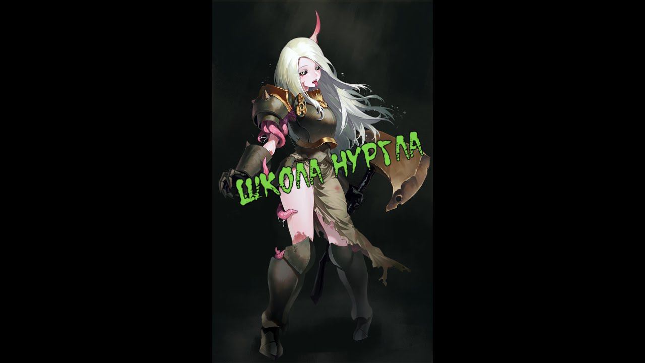 МАГИЯ в Total War WARHAMMER 3 - ШКОЛА НУРГЛА