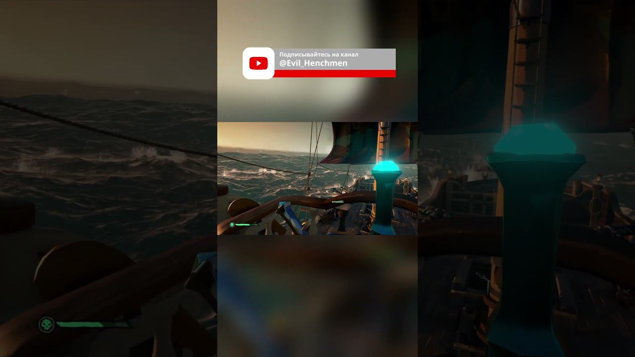 Лишняя кружка грога