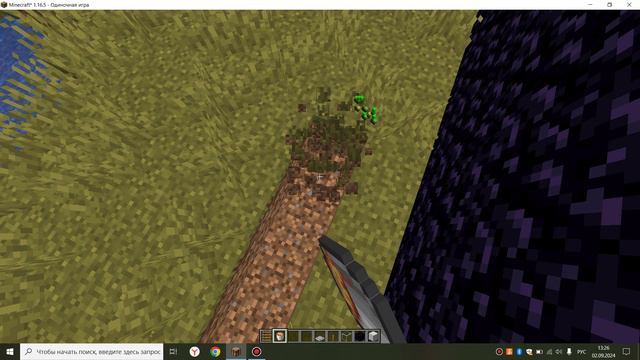 Как правильно защитить свой дом? Советы от Лемакса