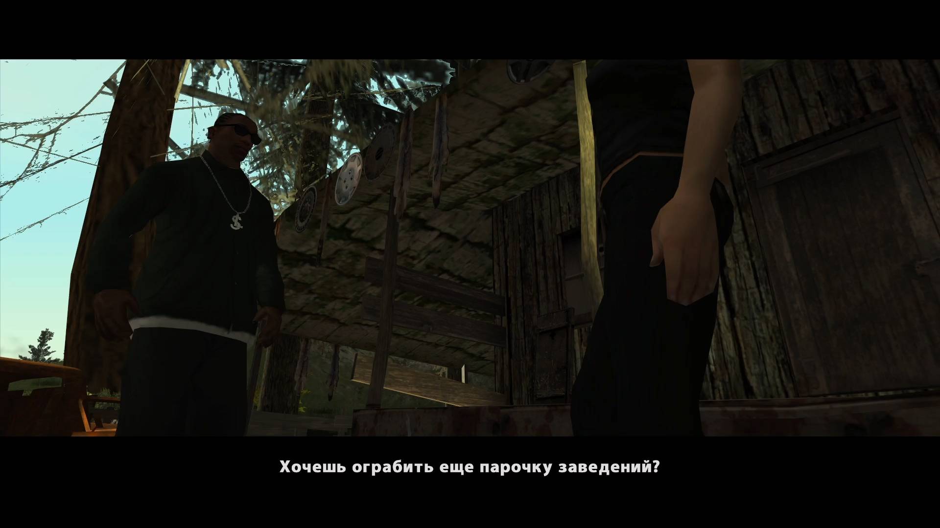 Прохождение GTA San Andreas #7