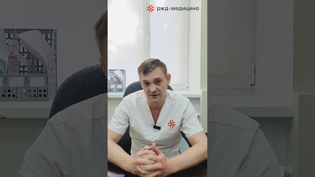 Простыми словами о геморрое