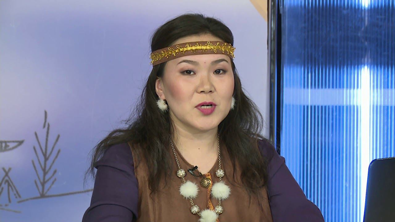 Телеуроки по юкагирскому языку. Урок 17