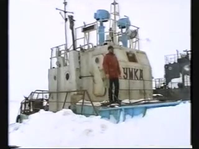 Ганс Александерсон в Анадыре