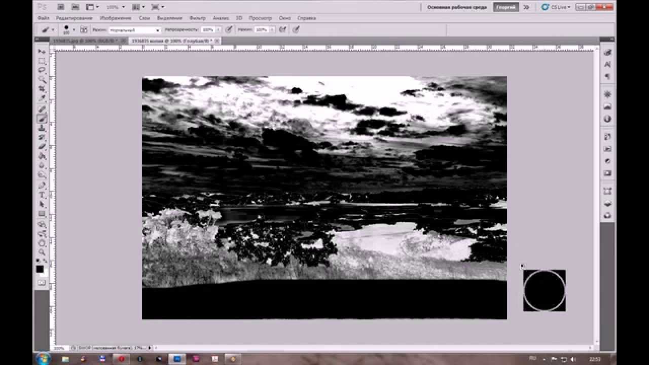 Усиление синевы неба с помощью Adobe Photoshop