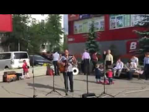 Бог меня отыскал