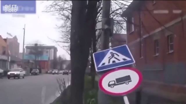 не его день