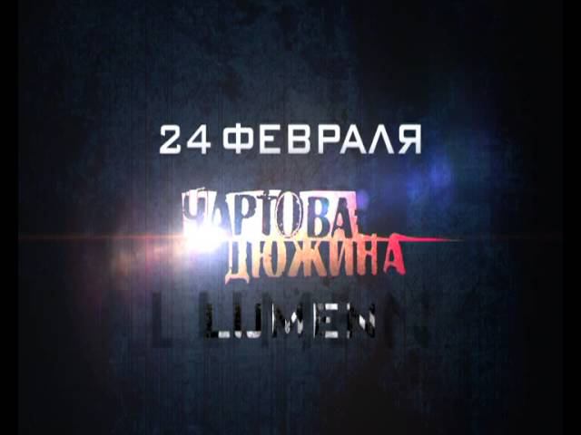 c.a.t. ChartovaDyujina