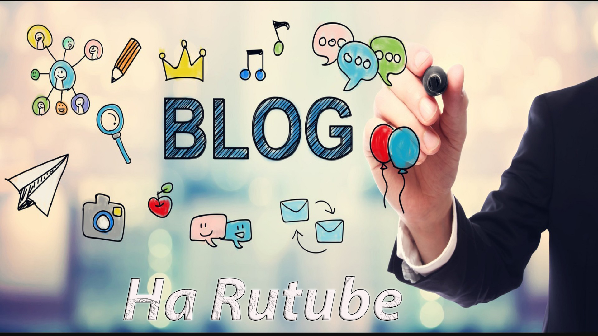 За какое время мне подключили монетизацию на Rutube?