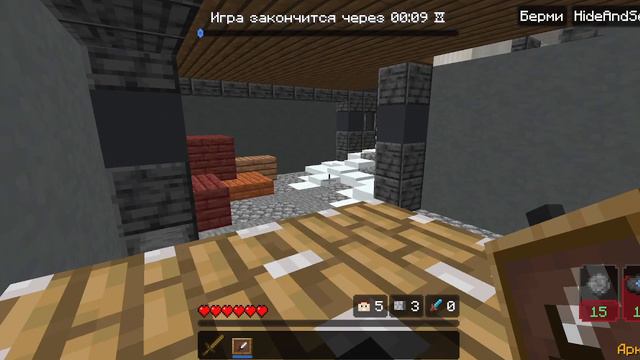 Нарезка со стрима на твиче Утренний эфир Часть 1