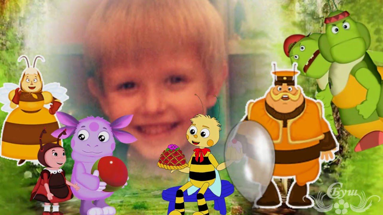 Никита, с Днем рождения!