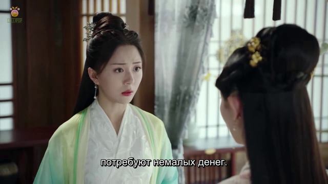 Леди генерала 1 сезон 12 серия