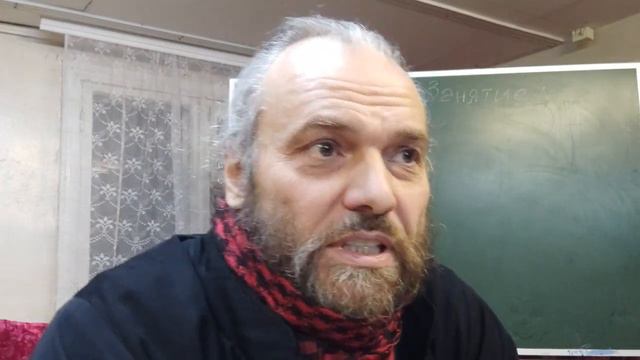 _Академия для мирян_ Практика духовной жизни. Урок 5. 25.1.24.