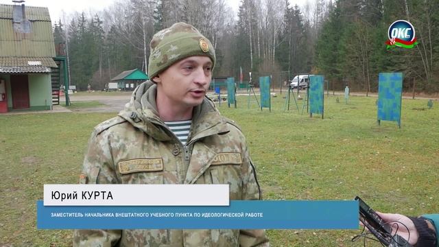 Программа "События" от 17 ноября 2023 года