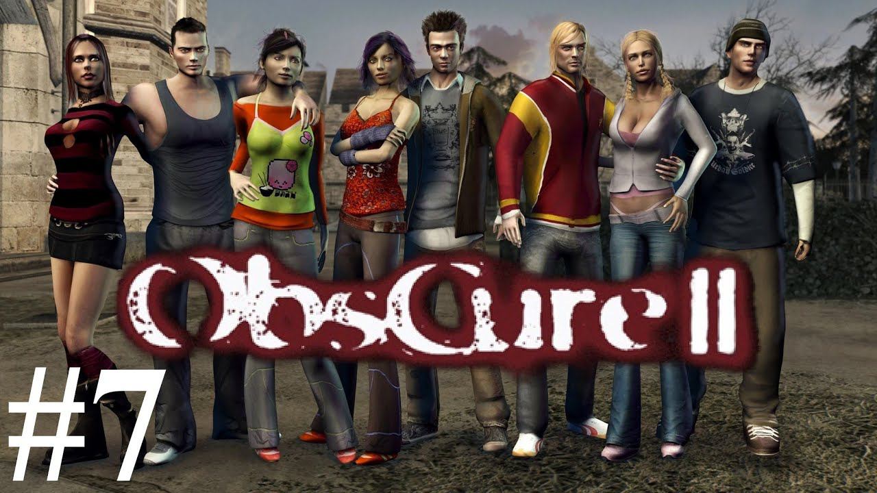 Дамба 🌺 Obscure Ⅱ ⚤ 7