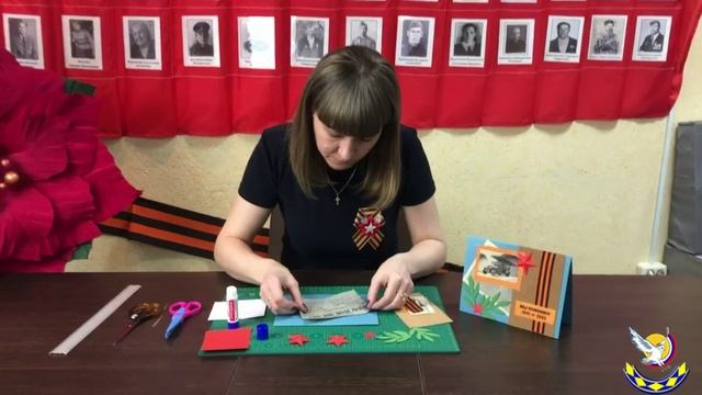 Открытка к 9 мая.avi