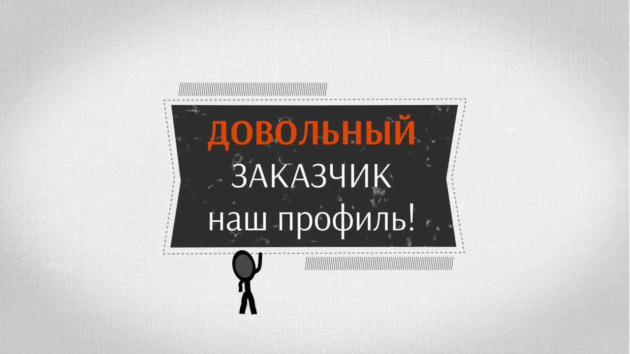 Videomaker_Presentation