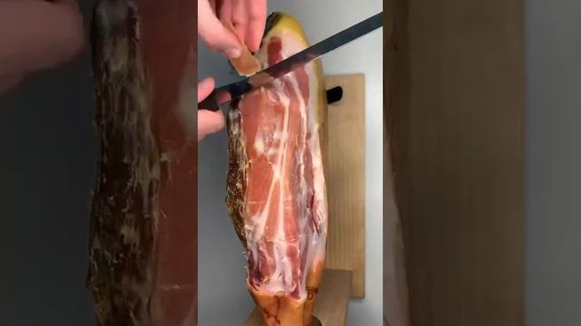 Хамон нарезка